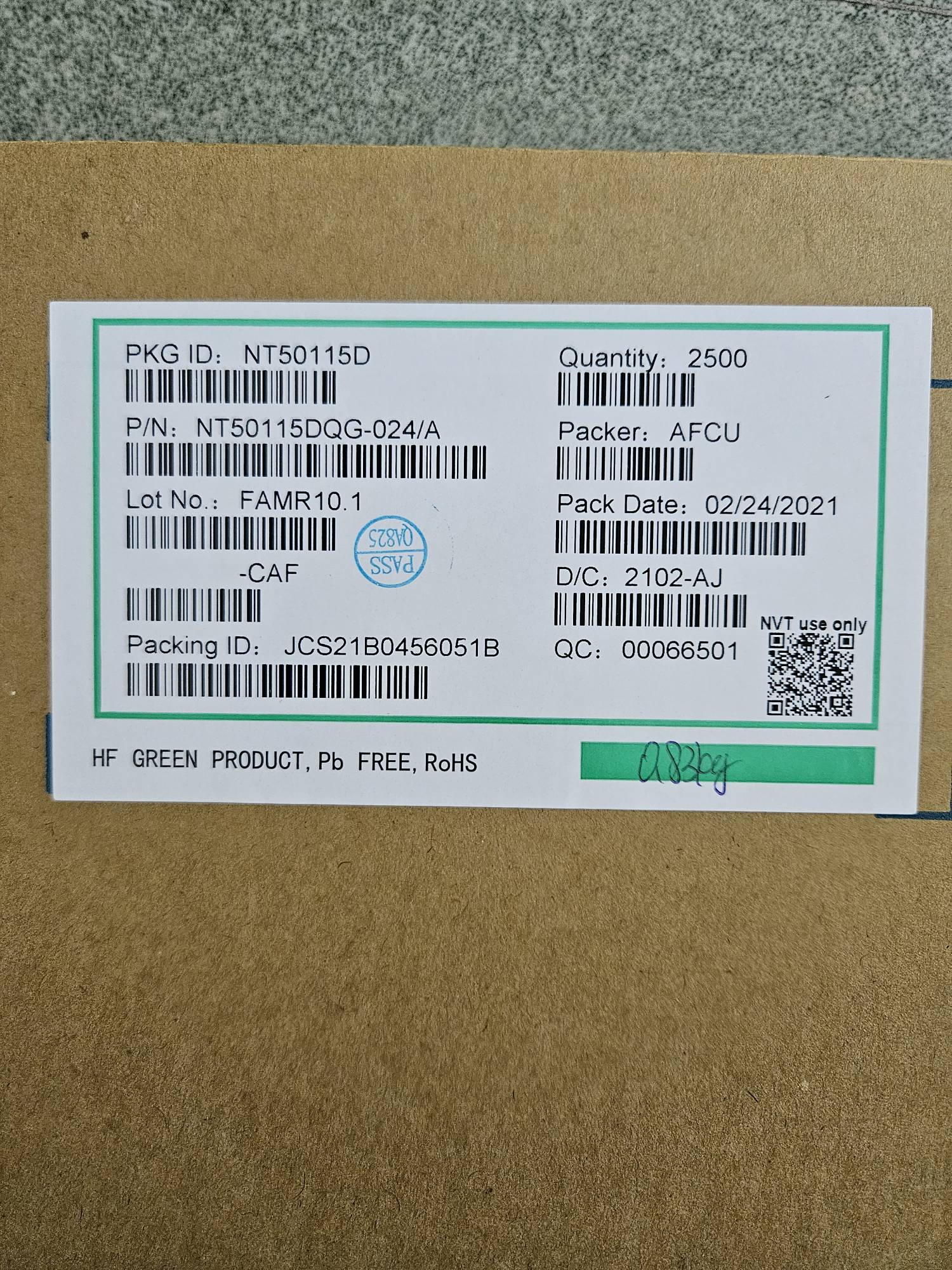 商友圈_汇聚全国IC电子元器行业的商友、商圈、商盟 - 华强电子网